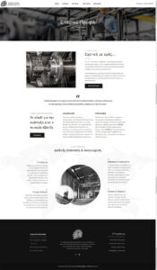 hellasfabrication.gr | Webex Studio