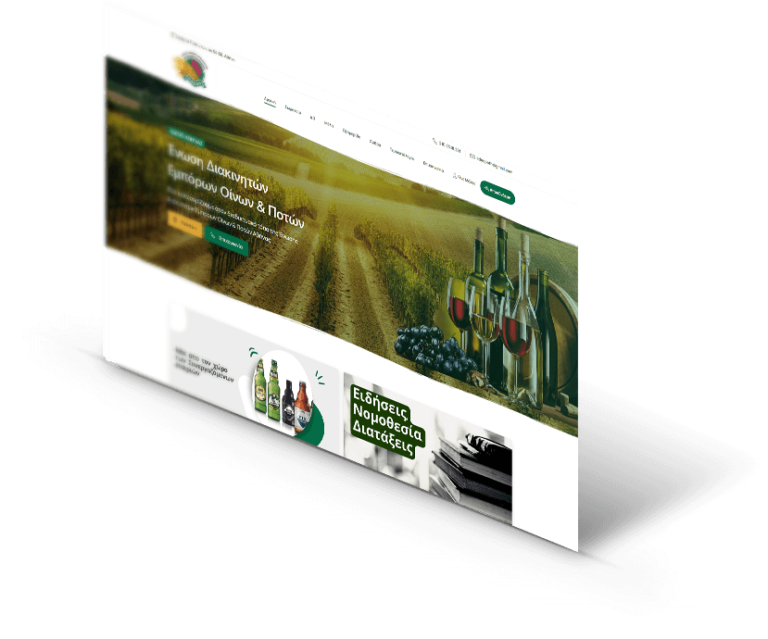 Δείγματα κατασκευής ιστοσελίδων | Webex Studio