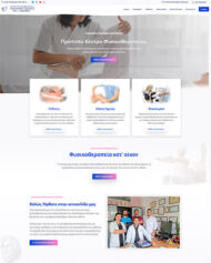 Grandpoolvillalagonissi.com | Webex Studio