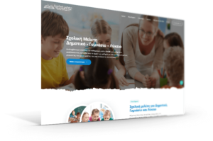 Δείγματα κατασκευής ιστοσελίδων | Webex Studio